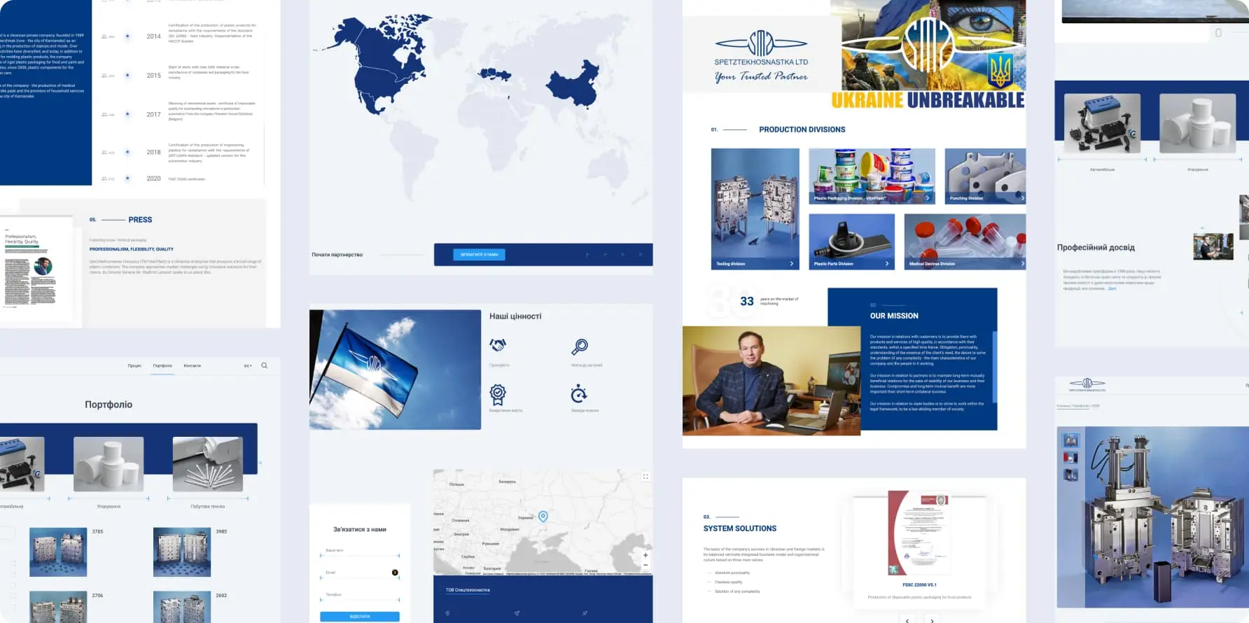 Constellation. Services
